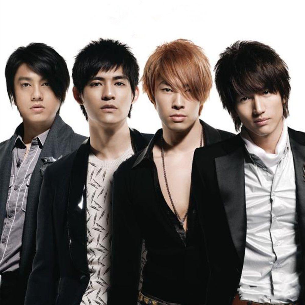 F4 mp3 歌曲 | 線上收聽新歌及免費下載mp3歌曲